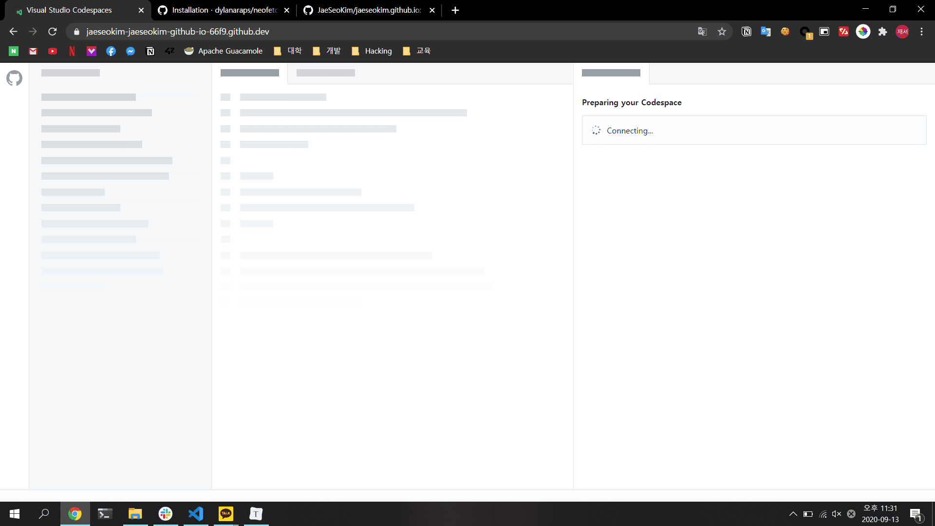 [Github] Codespaces Beta 후기 | JaeSeoKim's Blog