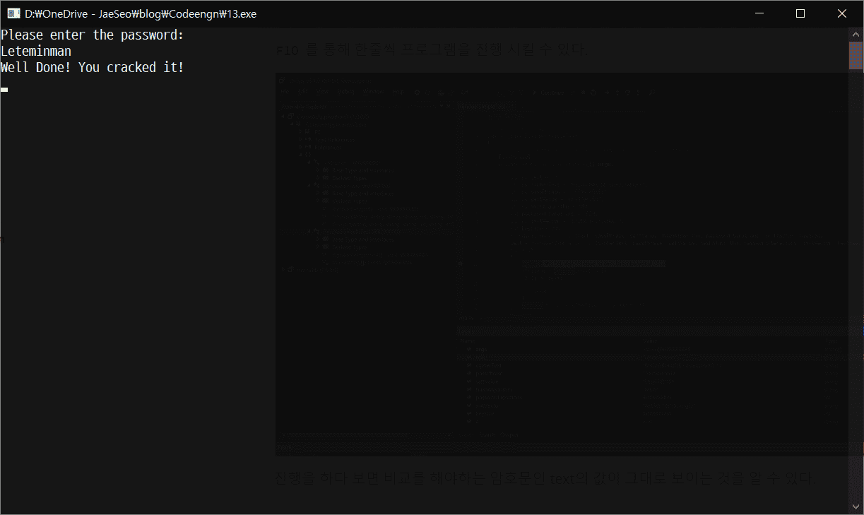 Dnspy 사용법 Net Assembly Editor Debugger Decompiler Jaeseokims Blog